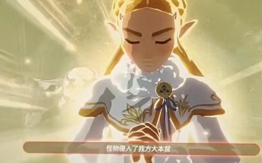 塞尔达无双灾厄启示录DLC2,天启难度,最后的殊死之战
