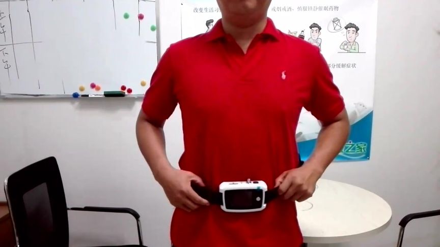 宁波首发:万脉便携式睡眠监测仪的佩戴方法(1)