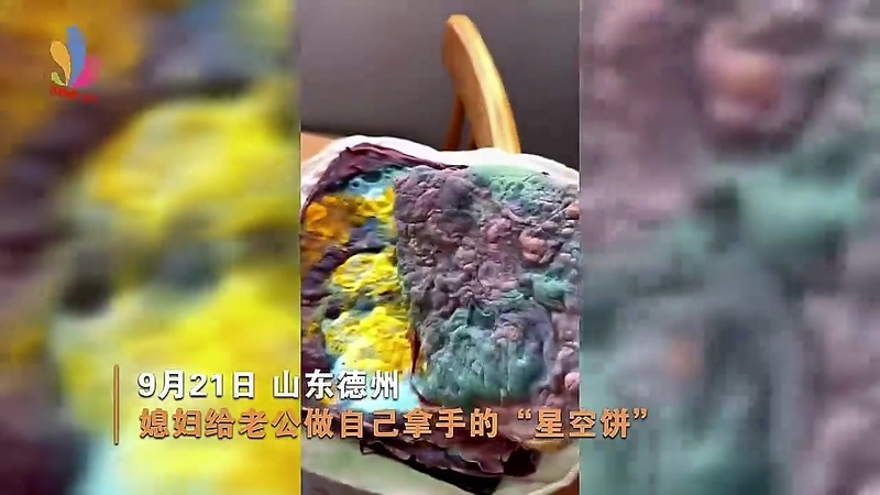 媳妇给老公做自己拿手的“星空饼”,老公:做得很好,下次别做了