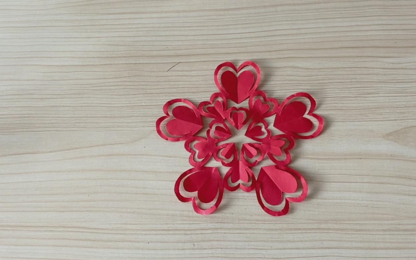爱心窗花剪纸教程,看看你能找出有几颗心?