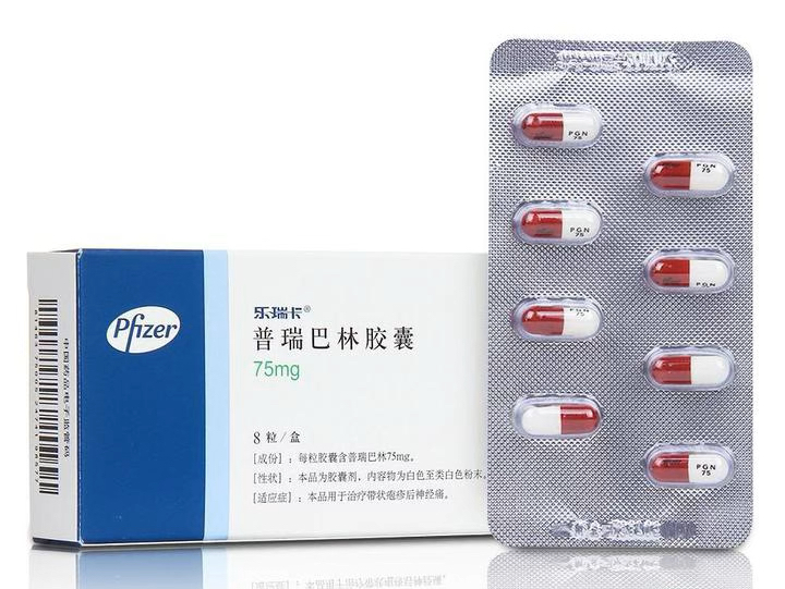 公益科普知识宣传之“普瑞巴林”珍惜生命,关爱家人