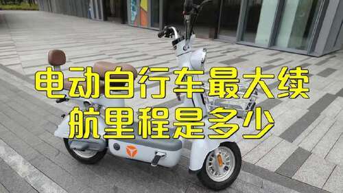 别再问续航了!实测主流电动车真实里程,结果出乎意料