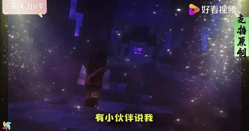我的世界:MC玩家经历的诡异事件,恐怖系列重出江湖!