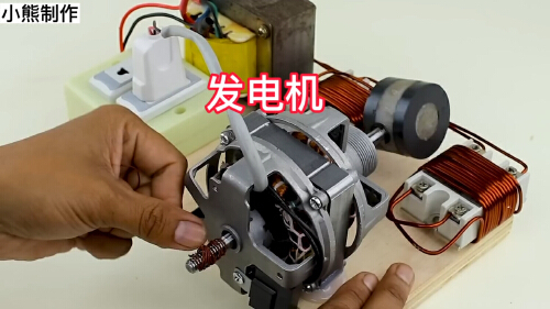 教大家用固态继电器来制作可以循环发电