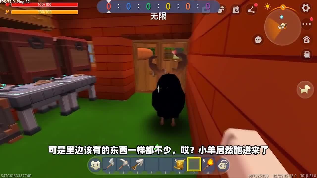 迷你世界:在电脑里生存,矿洞里遍地都是陷阱,能成功生存下去吗