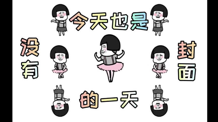 价格也能歧视?从地摊看到价格歧视