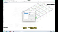 20220917-大明白钢结构初级班-第五期-桁架课