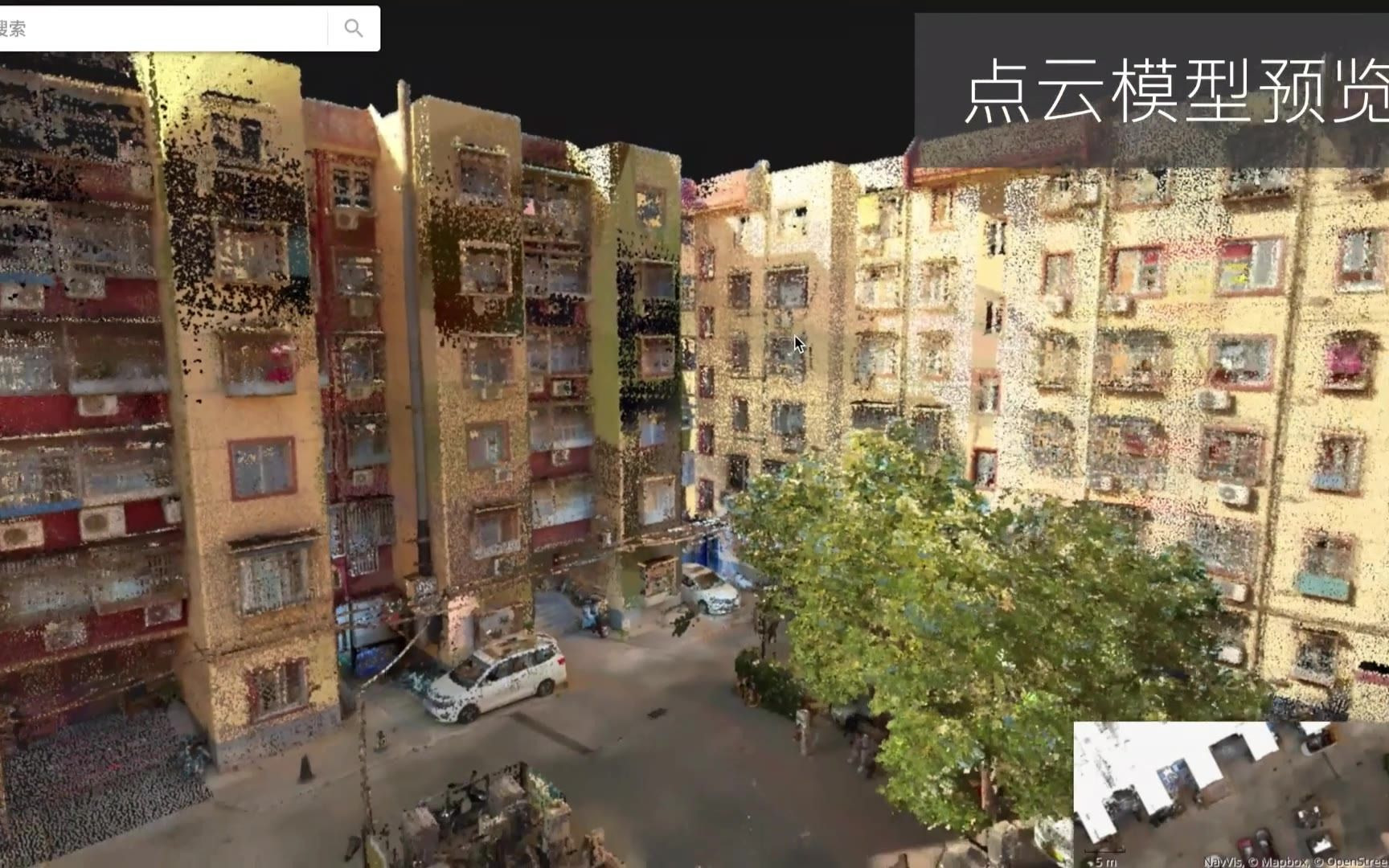 InSpace老旧小区自动逆建模解决方案