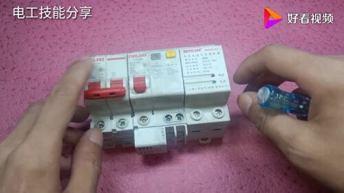 家里电压不稳,用电器经常烧,自从装上这个小元件,彻底解决了