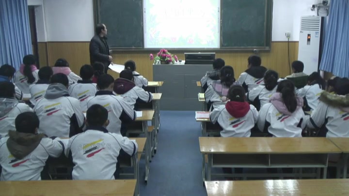 《第十四章 整式的乘法与因式分解\14.1 整式的乘法\第3课时 积的乘方...