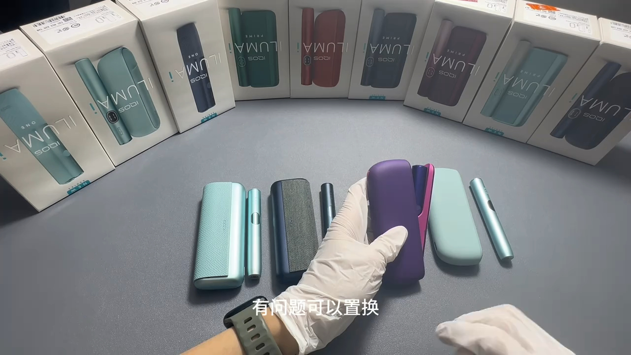 qos七代机器介绍 选择自己心仪的机器