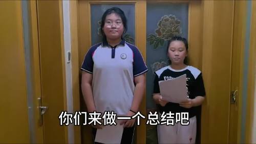 期末成绩单曝光!这些学科竟成最大黑马,学霸都惊呆了