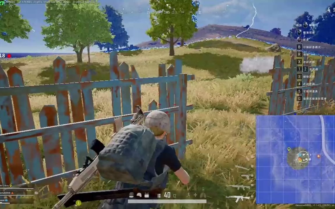 GT730竟能玩吃鸡