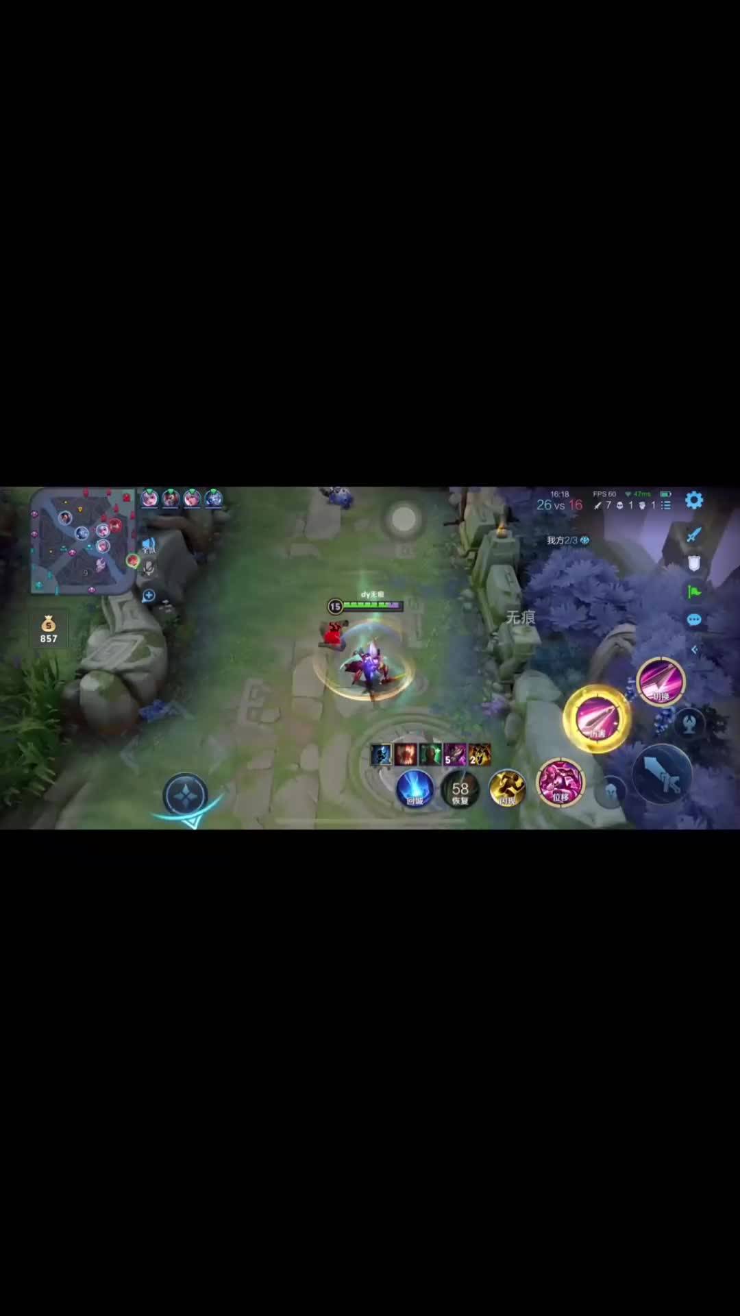 当前状态 微信付款 电话不响 信息只有10086 无惊无喜