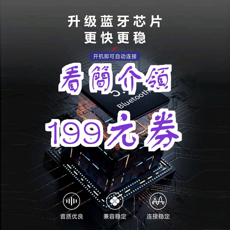 ...更换镜片无线多功能通话跑步音乐开车华为通用 香槟金【AptX解析+智