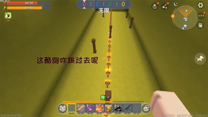 迷你世界熊出没:熊大遇见栅栏和相框组成的跑道能跳过去吗