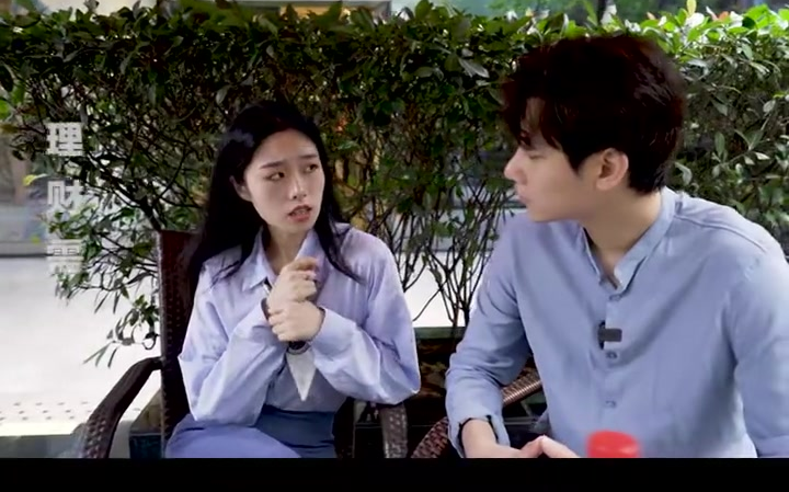 银行账户分类之 我对你的爱 不分类别 泰隆银行微科普 金融 深情科普