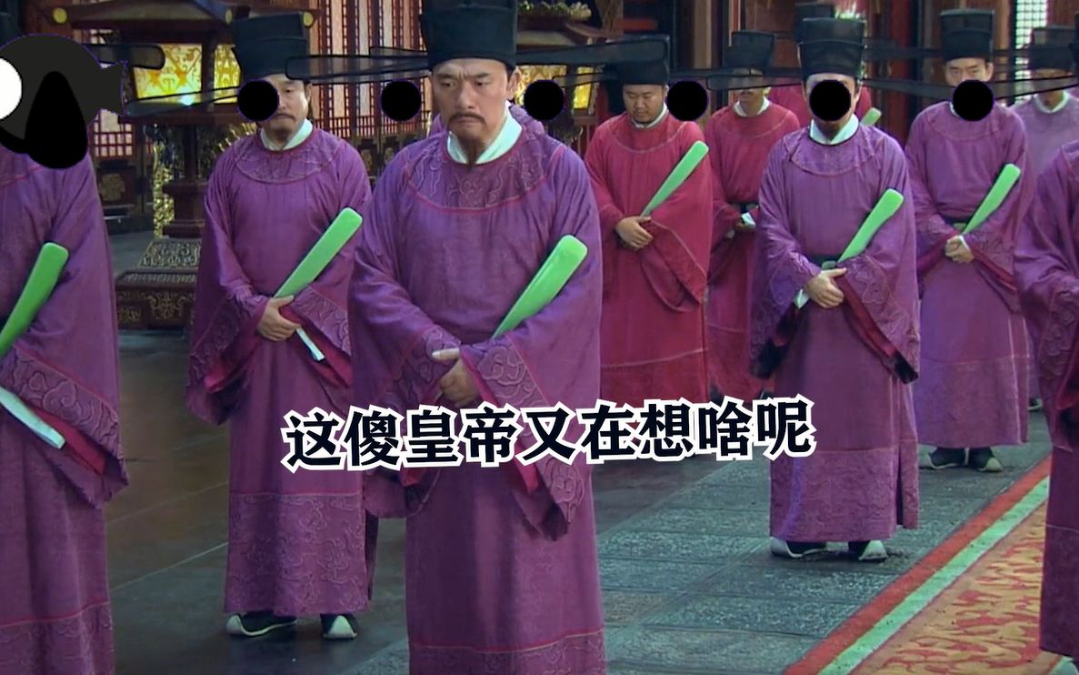 文明时代:穿越南宋与金蒙古两大帝国争锋,看我如何再续华夏盛世