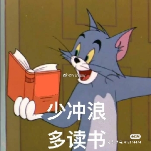 网络选手黑夜 
