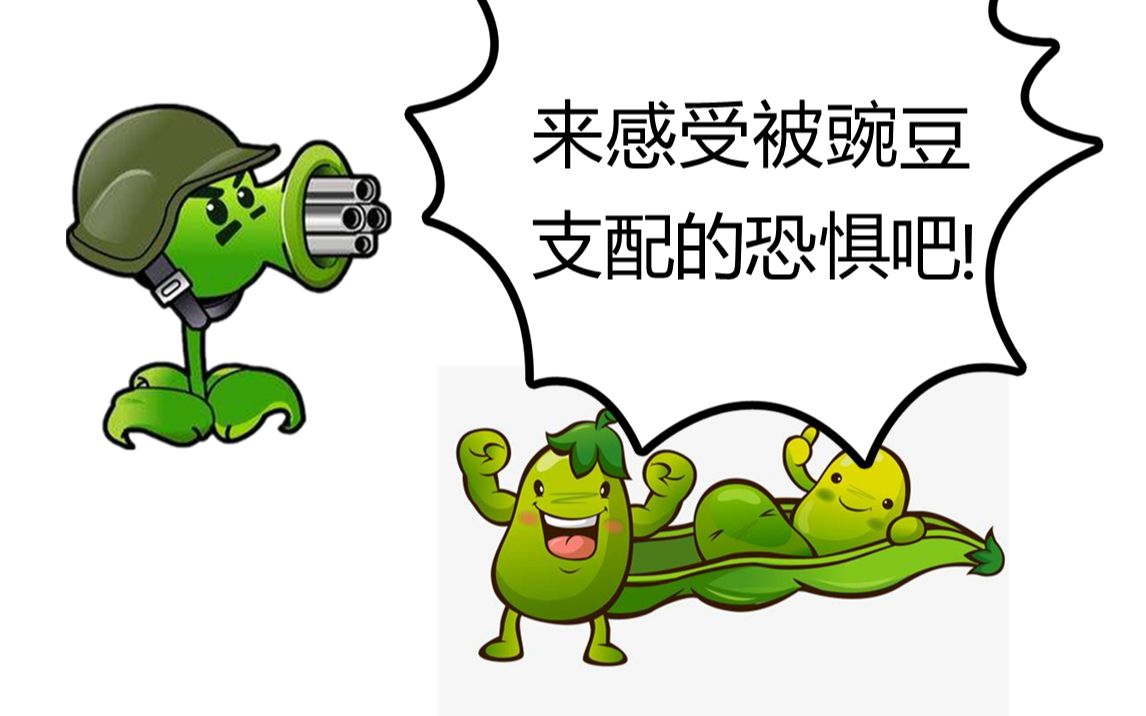 【新人教】1.2孟德尔遗传定律-自由组合定律(2)