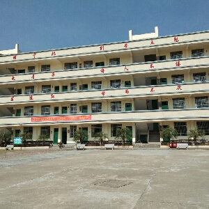 愿你有一颗水晶心 