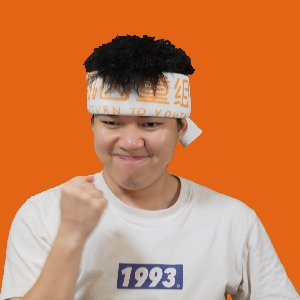王德麟 
