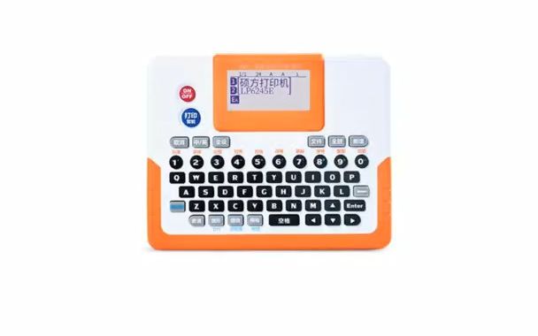 标签机怎么连接手机打印?硕方LP6245E视频教程