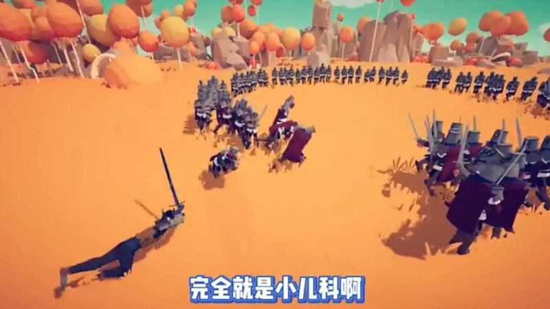 全面战争模拟器:今天用剑士来测试异世界神奇兵种,这难道就是神仙...