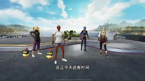 倒计时3秒!这场你不能错过的精彩活动即将引爆全场