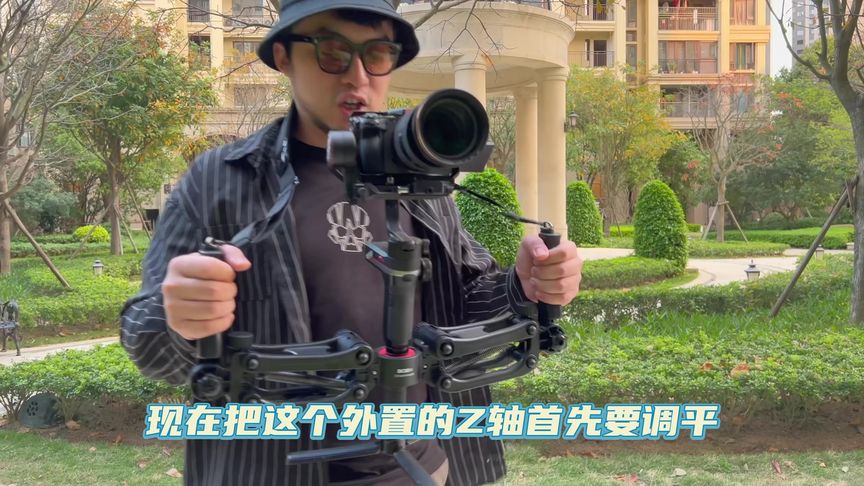 这次我们来试下长焦端使用外置z轴的效果#摄影技巧 #稳定器