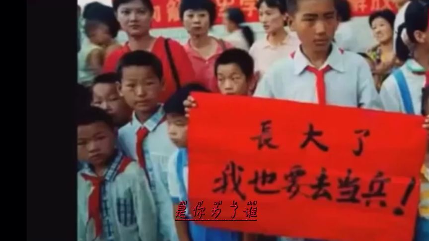 98年的洪水,有人还记得吗