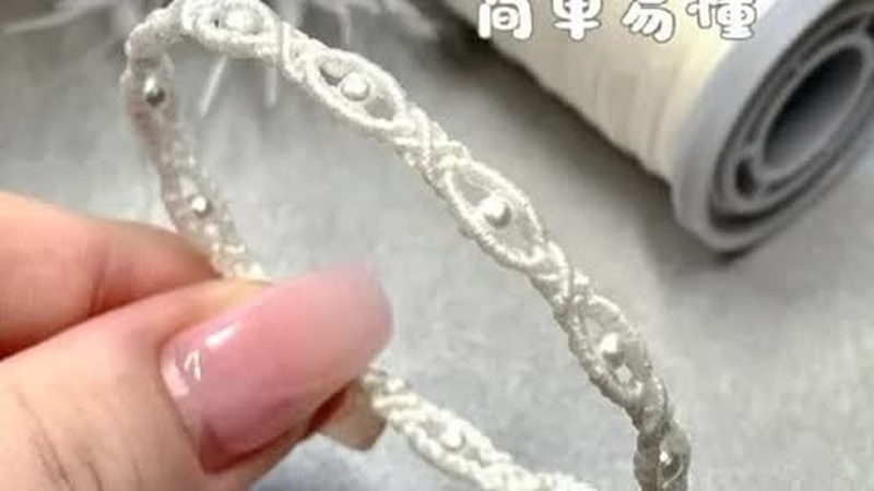 编绳教程 简单白珍珠手绳·步骤清晰,编手绳视频教程