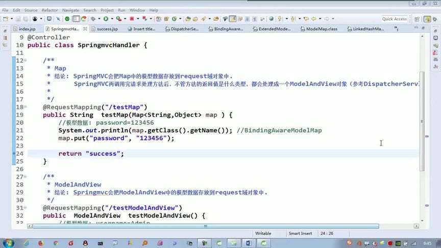 SpringMVC-大数据定制版:第30讲,处理模型数据Model