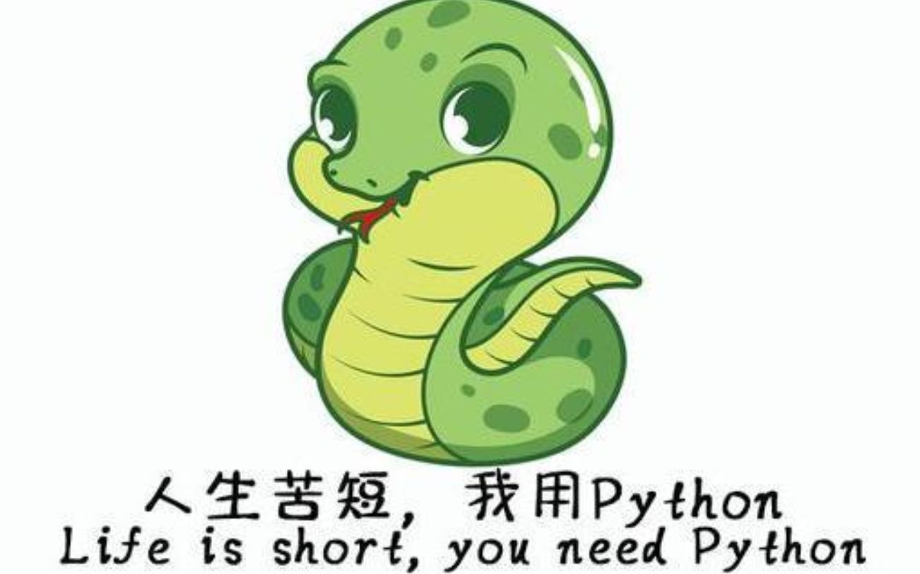 017.浮点数_自动转换_强制转换_增强赋值运算符