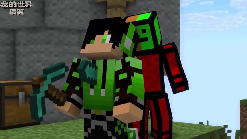 我的世界搞笑 精彩时刻怎么能卡?服务器欺负人啊
