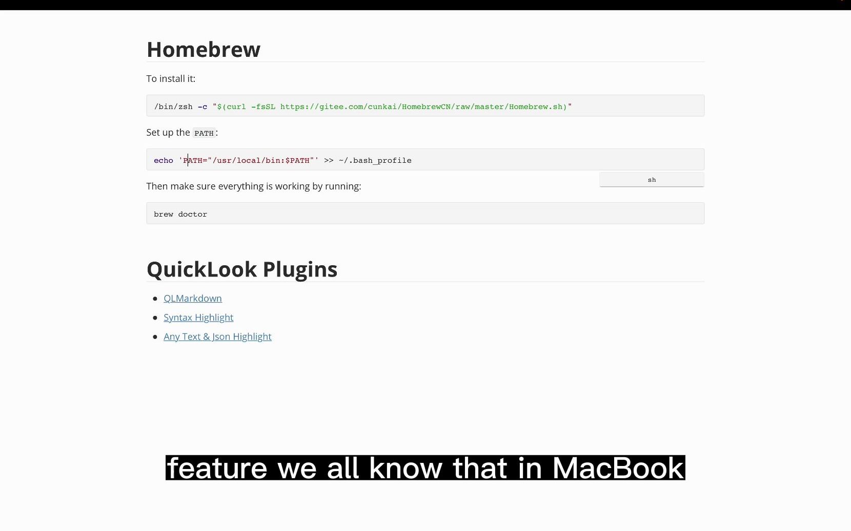 [QuickLook] 适合M1/M2 苹果芯片的 QuickLook桌面快速预览增强分享(...
