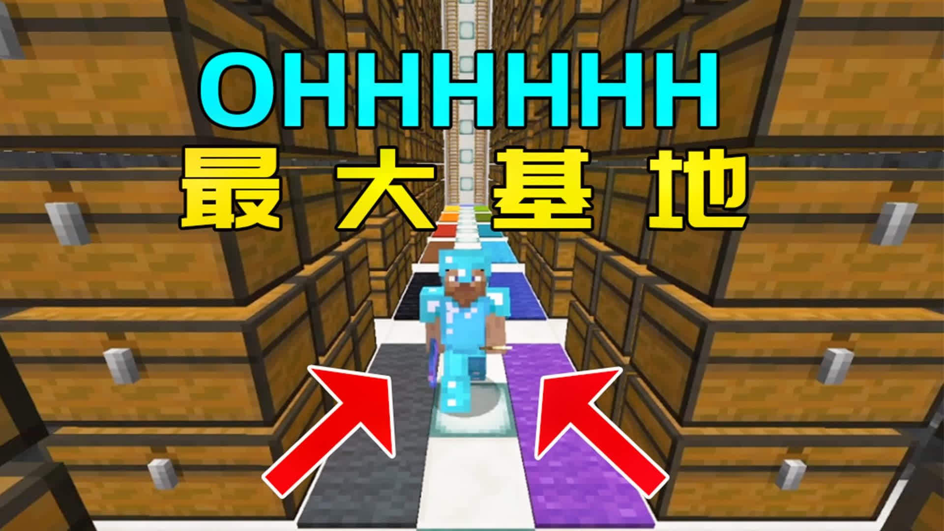 我的世界2b2t服务器ip