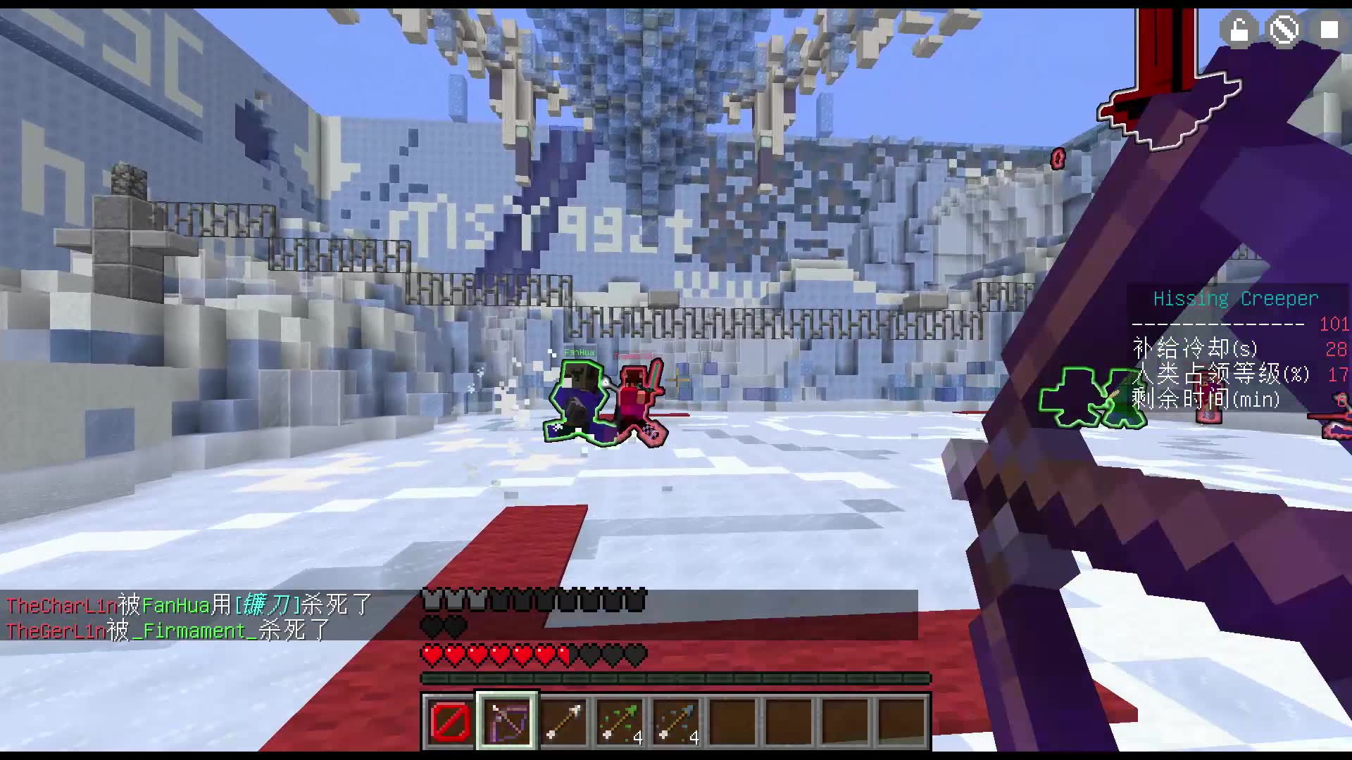 【红叔】红小队MCBBS擂台赛排位实录【Ep.5~7】 - 我的世界★...