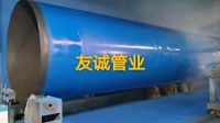 河北沧州Q235B给水内外涂塑复合钢管生产流程—友诚管业