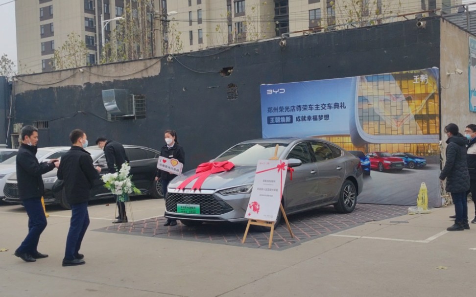 比亚迪超级混动秦plusdmi依旧很受欢迎!