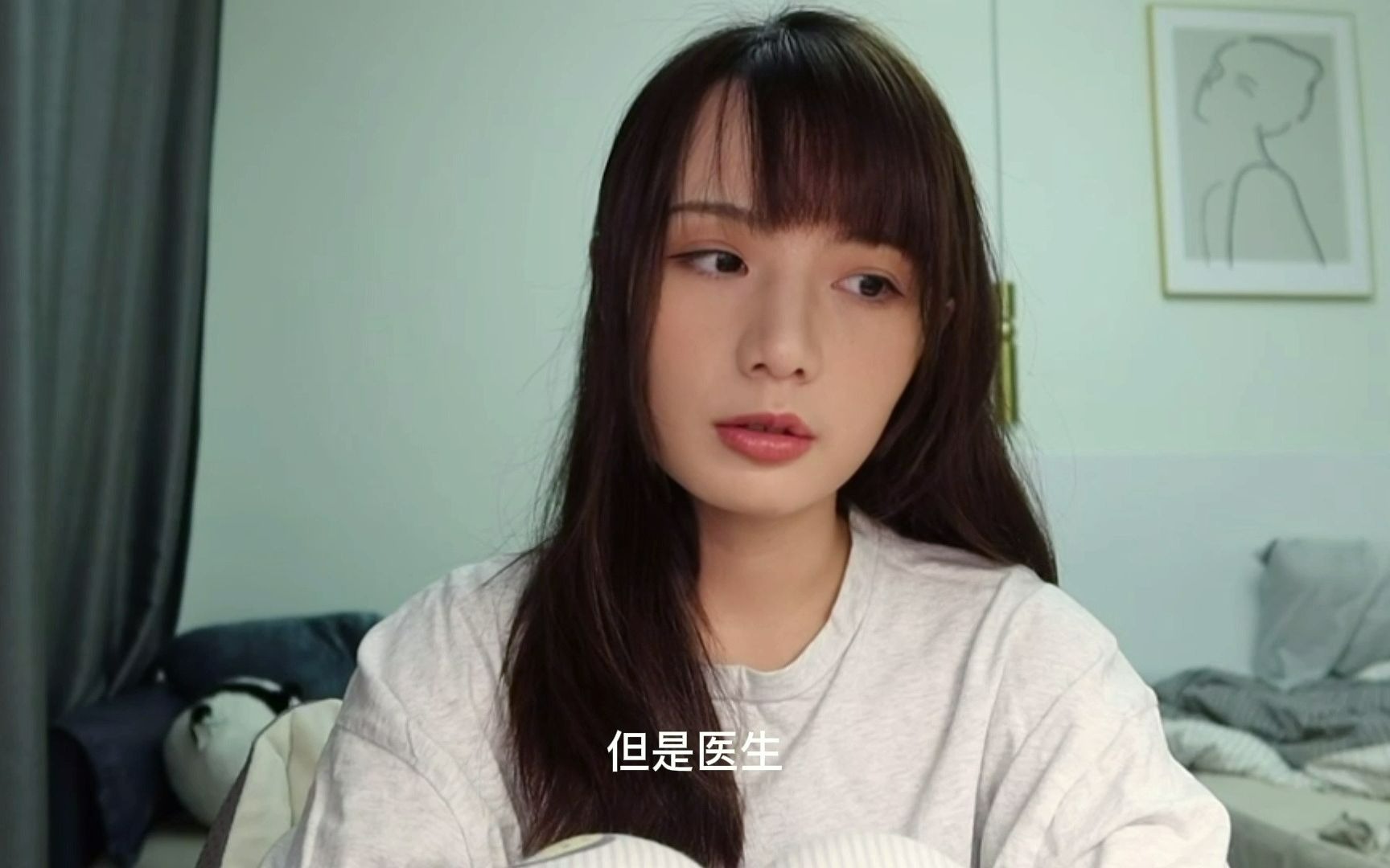 【在MECT之前】抑郁症及双相情感障碍用药杂谈