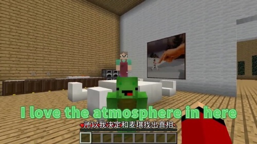MC:逃离诡异奶奶的家!