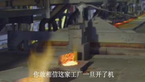 启动一次就几十万?玻璃厂不停接单仪器都不敢关,究竟为什么?