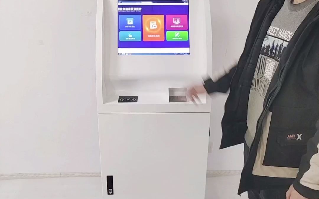 石家庄有自助终端一体机的吗?实厂参观---www.dalin2015.com,欢迎咨询