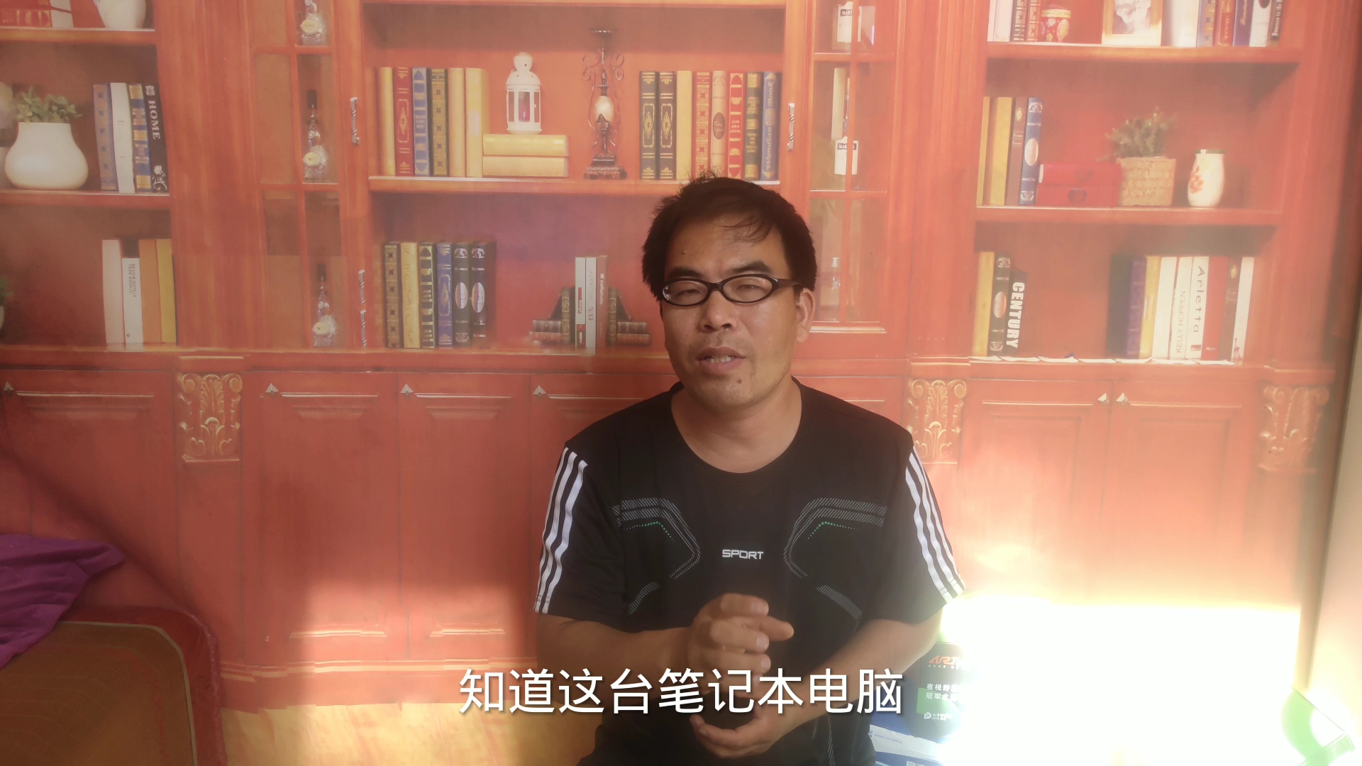 购买二手笔记本电脑,如何来查它的出厂日期?输入这个代码