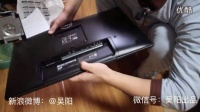 「吴阳出品」如何装电脑之戴尔U2414H显示器开箱