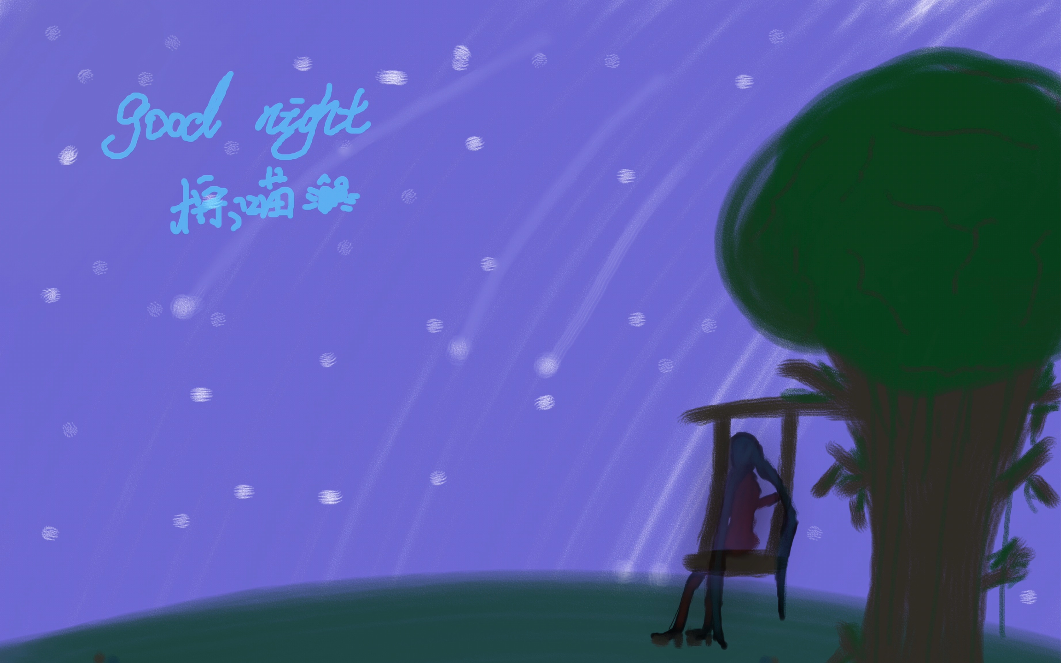 【棕喵】助眠～数位板画笔的声音