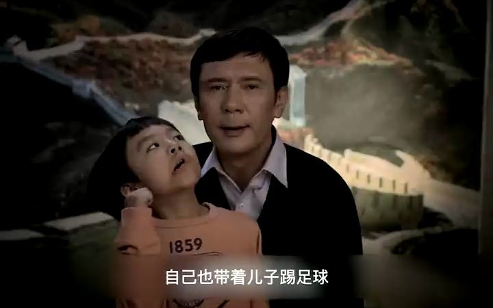 残疾男孩的励志故事#推荐电影电影解说