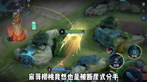 故事的开头极具温柔可结局往往配不开头啊