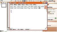 PowerPoint幻灯片篇——使用公式编辑器